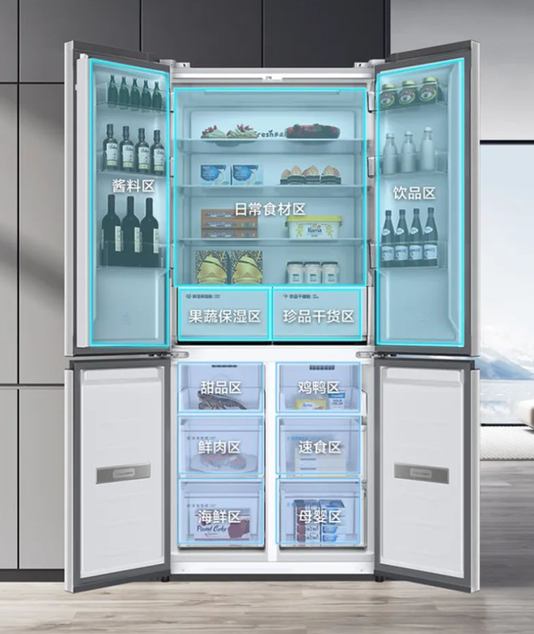 TCL T9 超薄零嵌冰箱发布：可无缝嵌入墙内，首发价 3499 元起 – 智者邦-站长帮